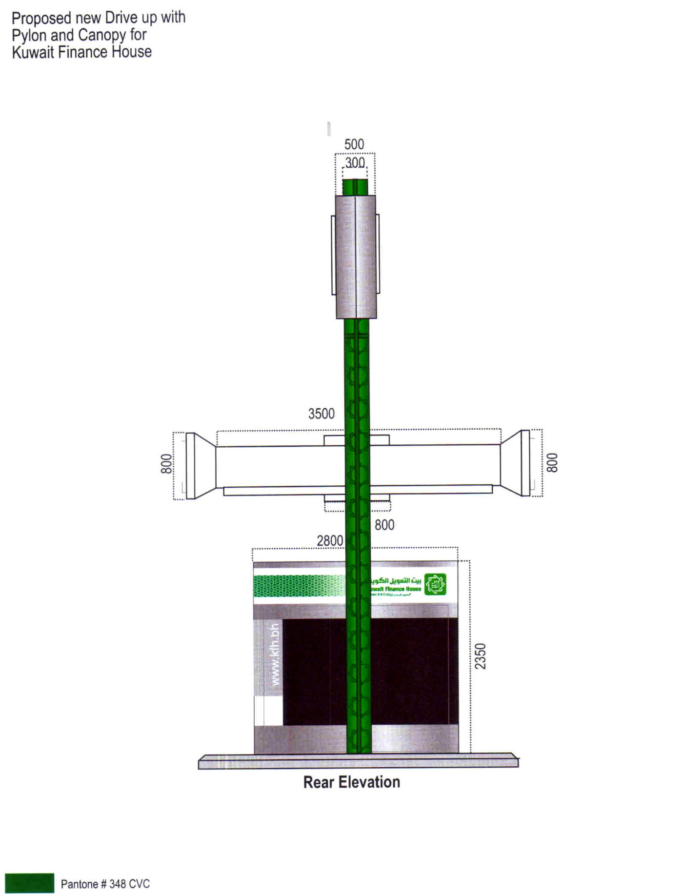 ATM 2D Design by RATHEESH K.RAM at Coroflot.com