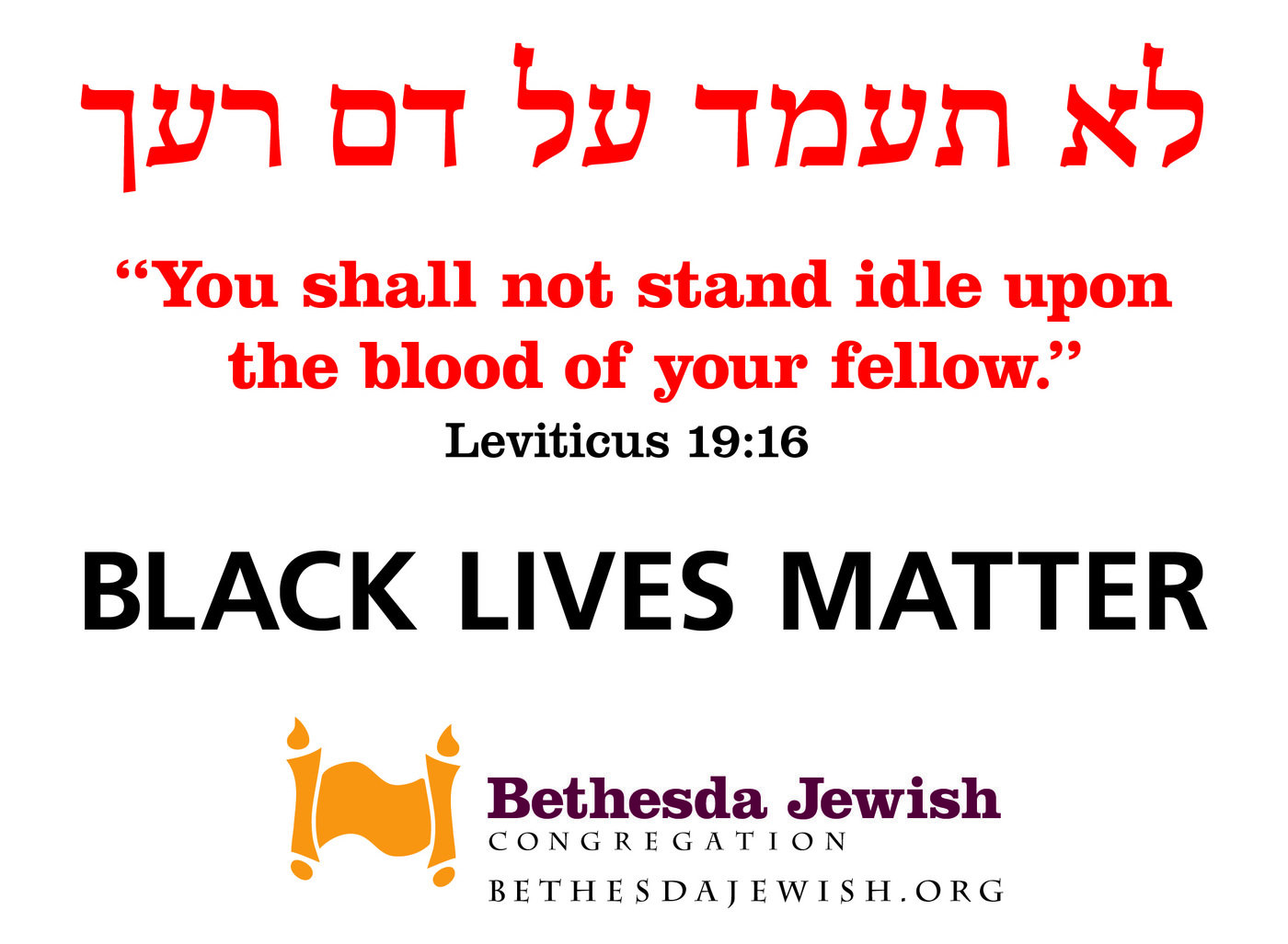 BLM Sign for Synagogue by Dawn Cavalieri at Coroflot.com