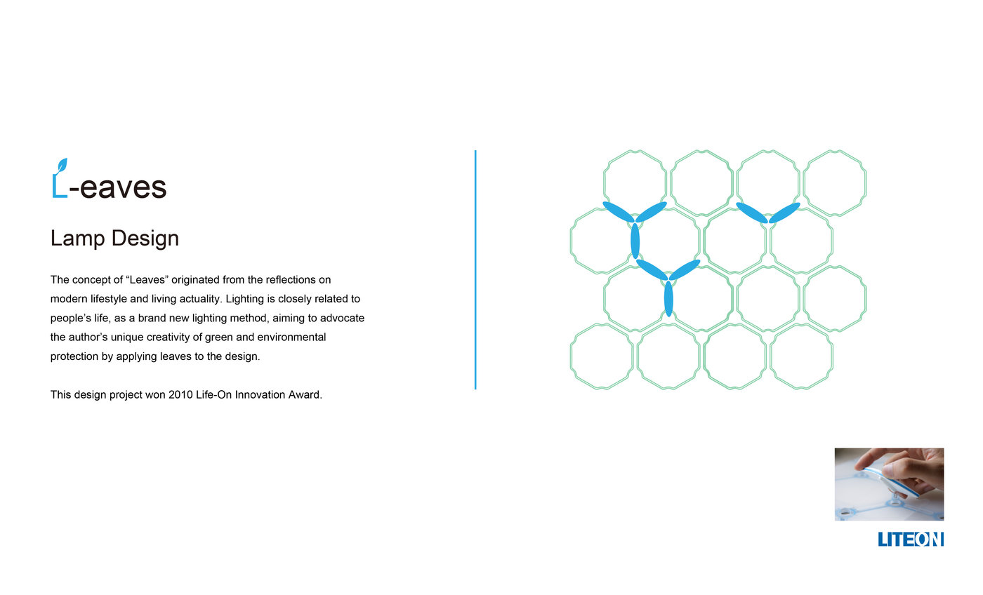 LEAVES by WEIMING ZHOU at Coroflot.com