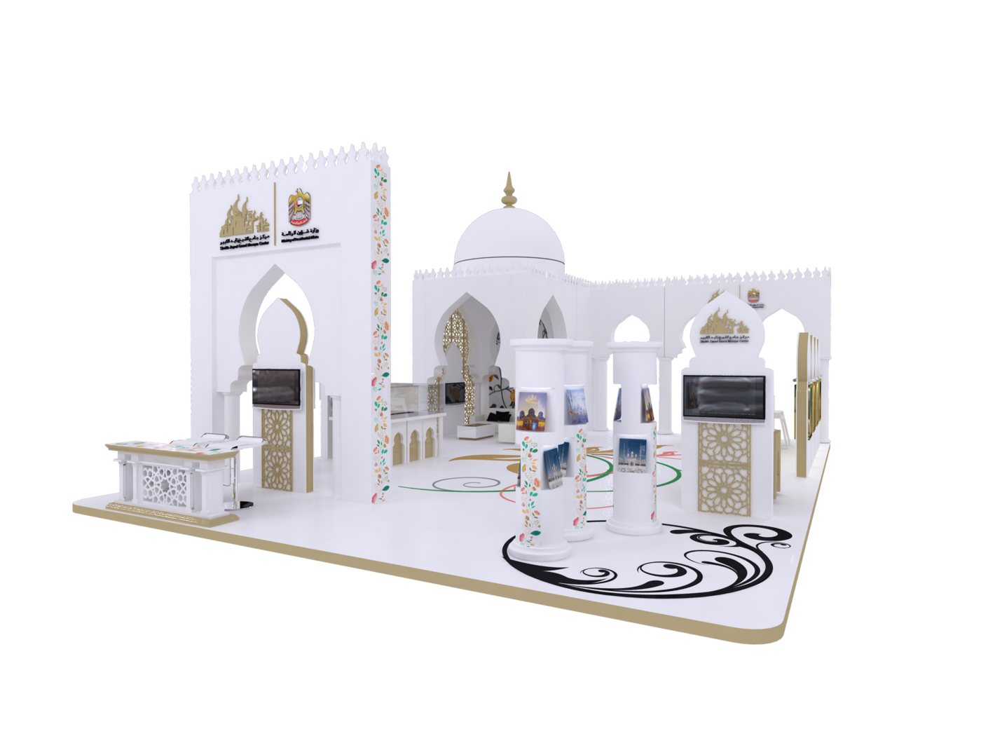 Exhibit Design by zaki qureshi at Coroflot.com