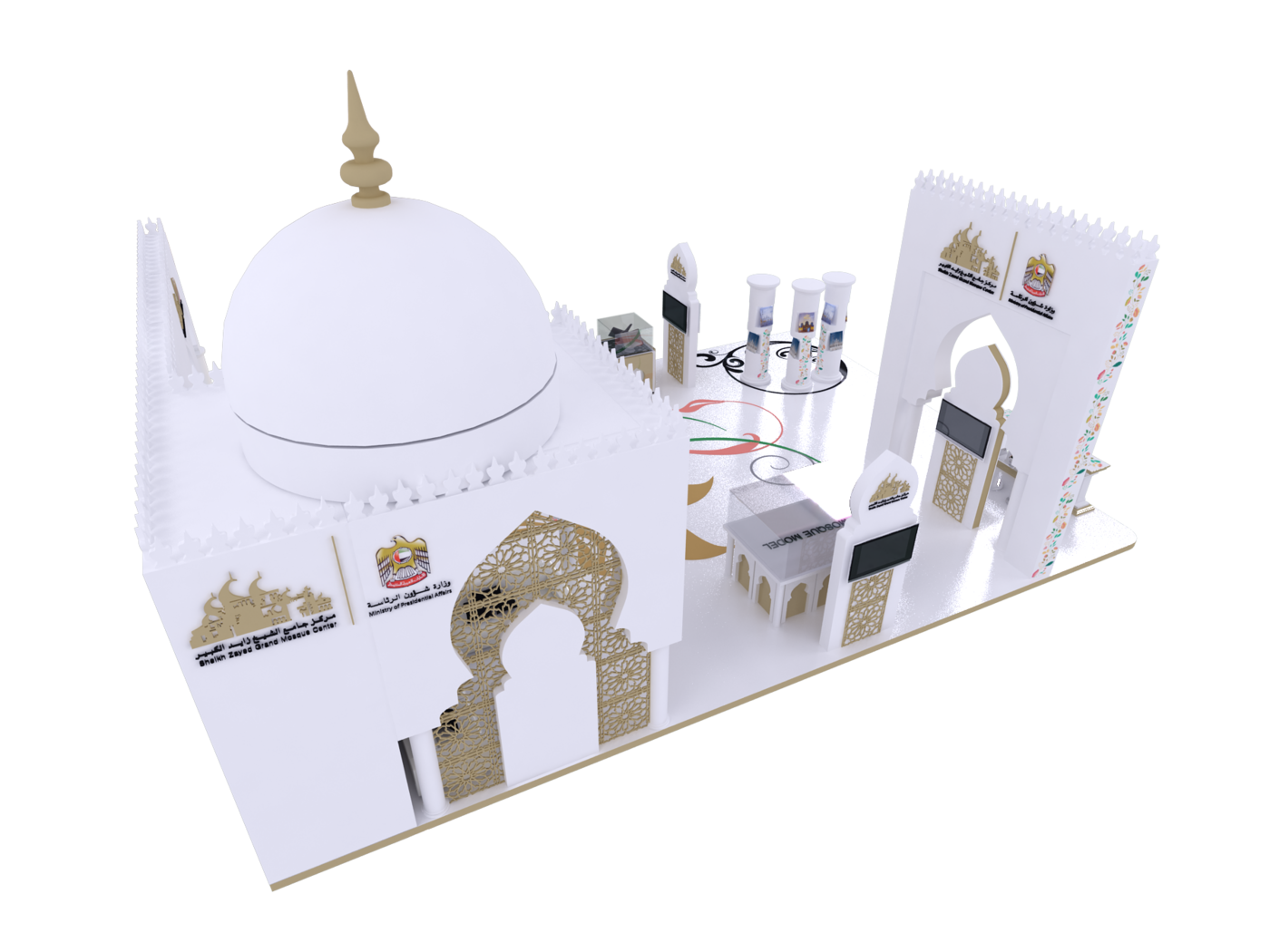 Exhibit Design by zaki qureshi at Coroflot.com