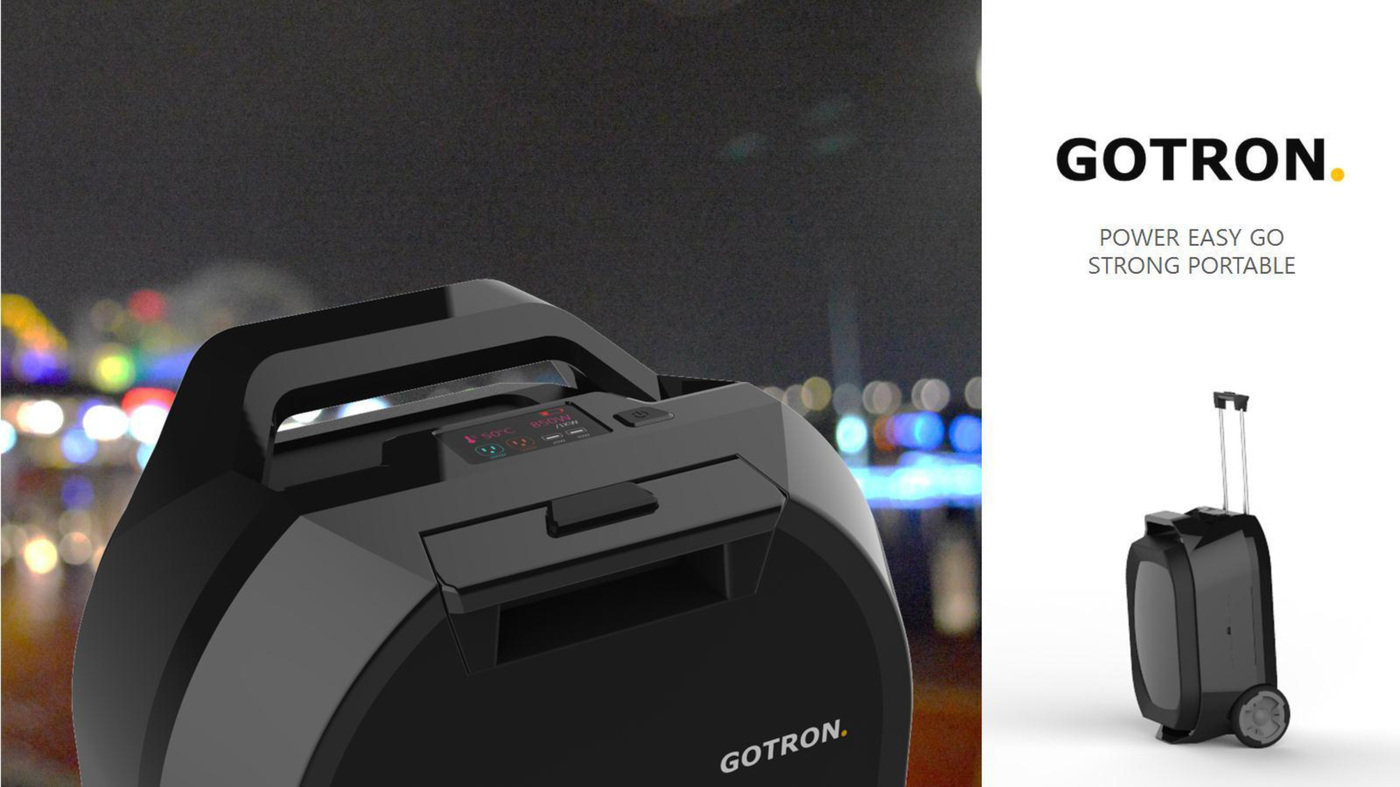 GOTRON by deloon gao at Coroflot.com