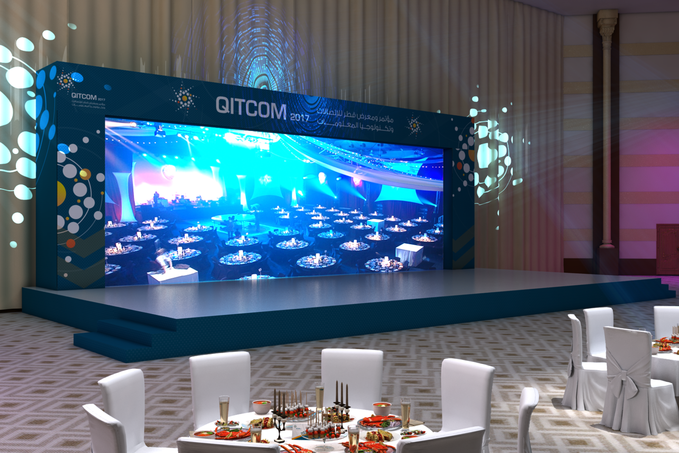 Stage design by Ahmed Soliman at Coroflot.com