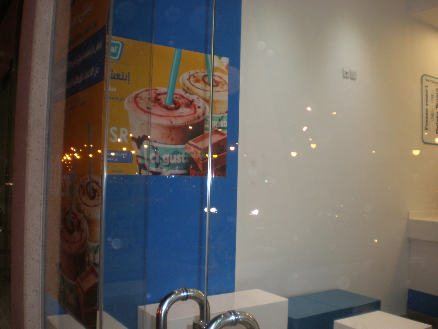 CI GUSTA! ICE CREAM BRANDING by ERICK MARK OBISPO at Coroflot.com