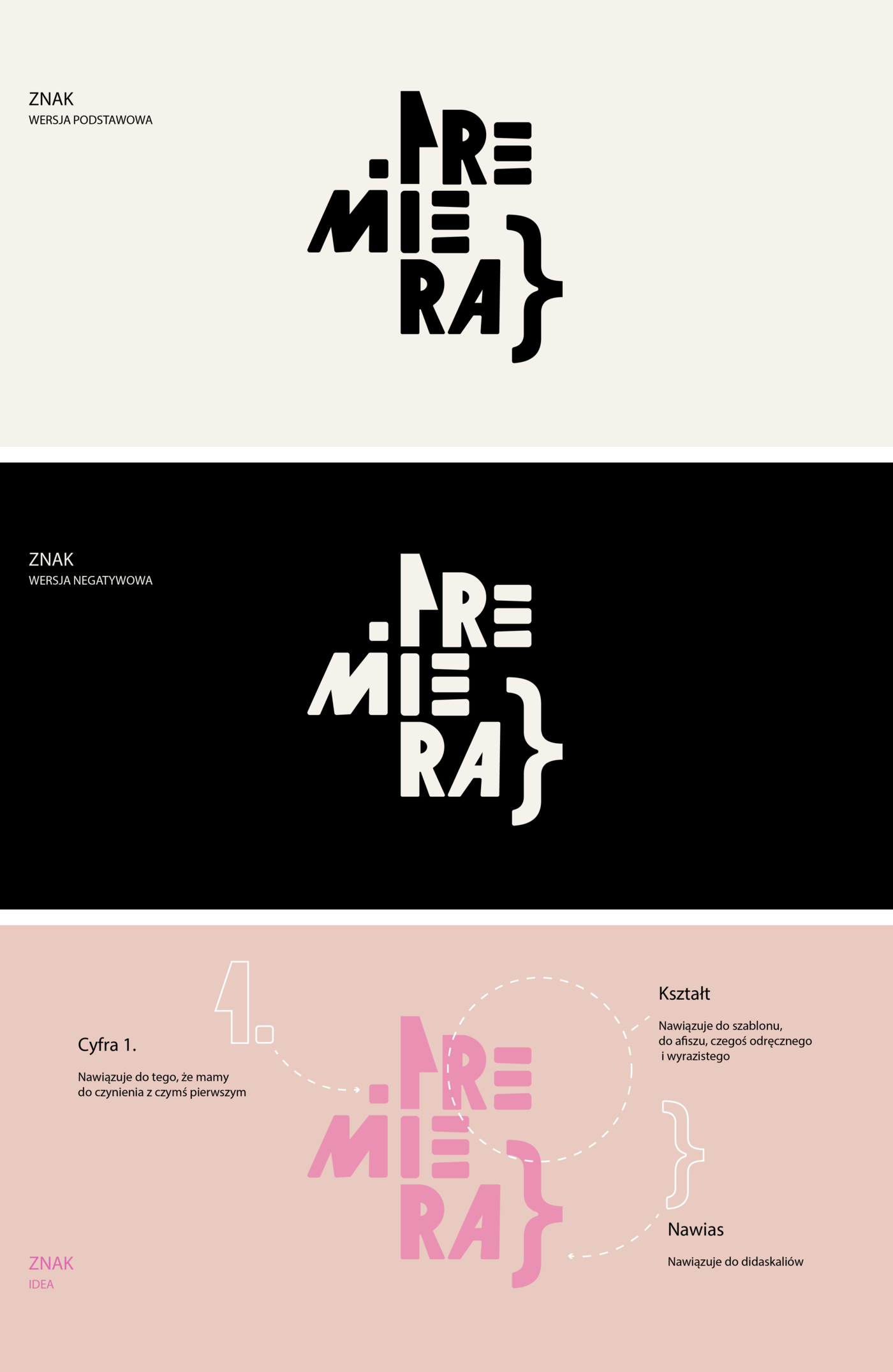PREMIERA magazine logo (concept) by Tortoise Beetle Graphic Design at ...