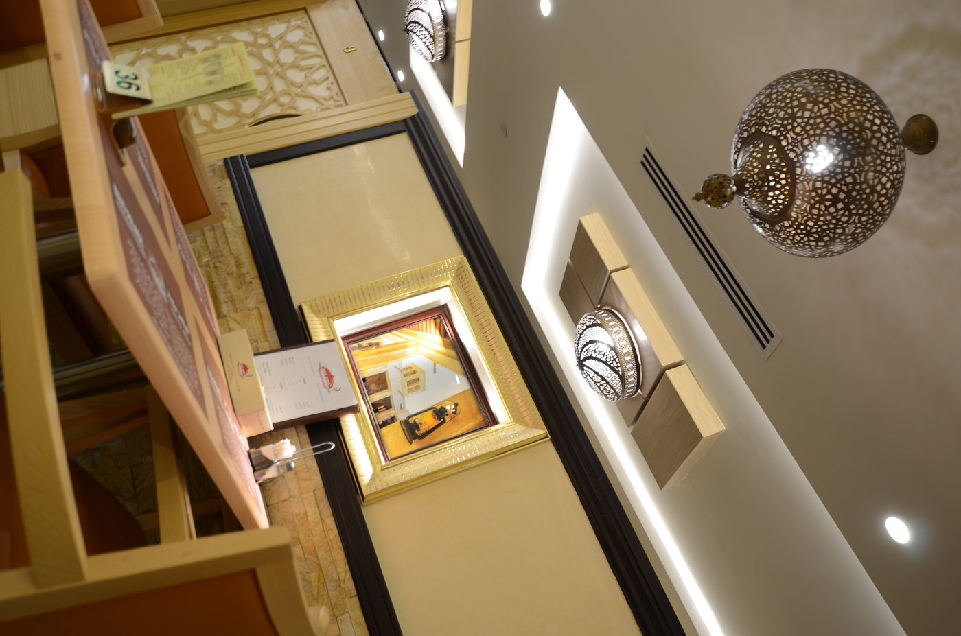 Najd Palace Restaurant and Kitchen by Team 21 at Coroflot.com