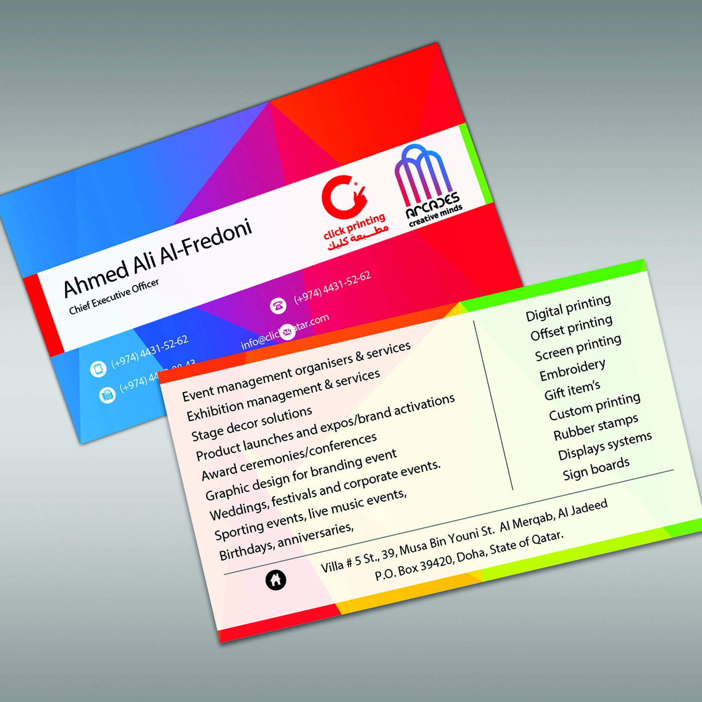 Creative Visiting Card Design For Event Management Company Creative Visiting Card Design For Event Management Company