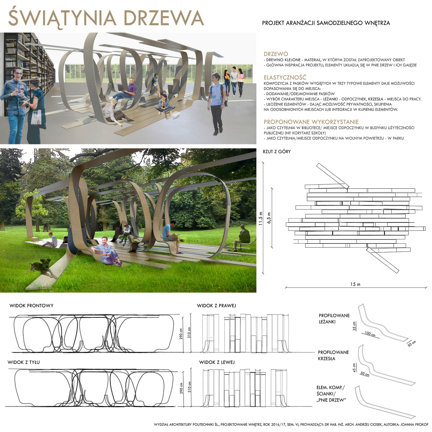 Tree Temple - reading room design by Joanna Prokop at Coroflot.com