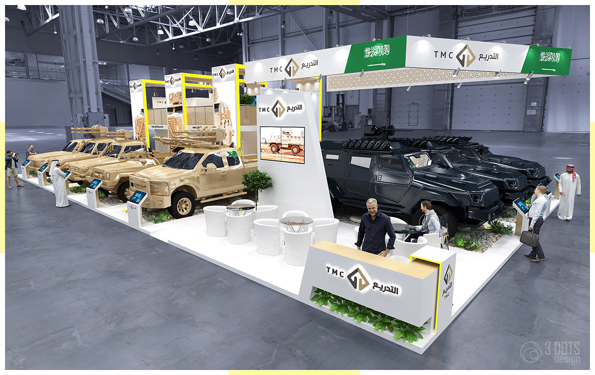 Altadrea - BIDEC 2019 by Vladimir Kan at Coroflot.com