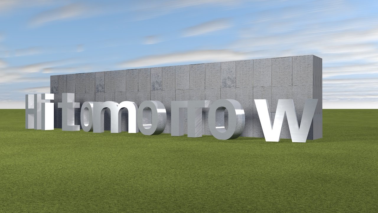 WTC signage by rui melo at Coroflot.com