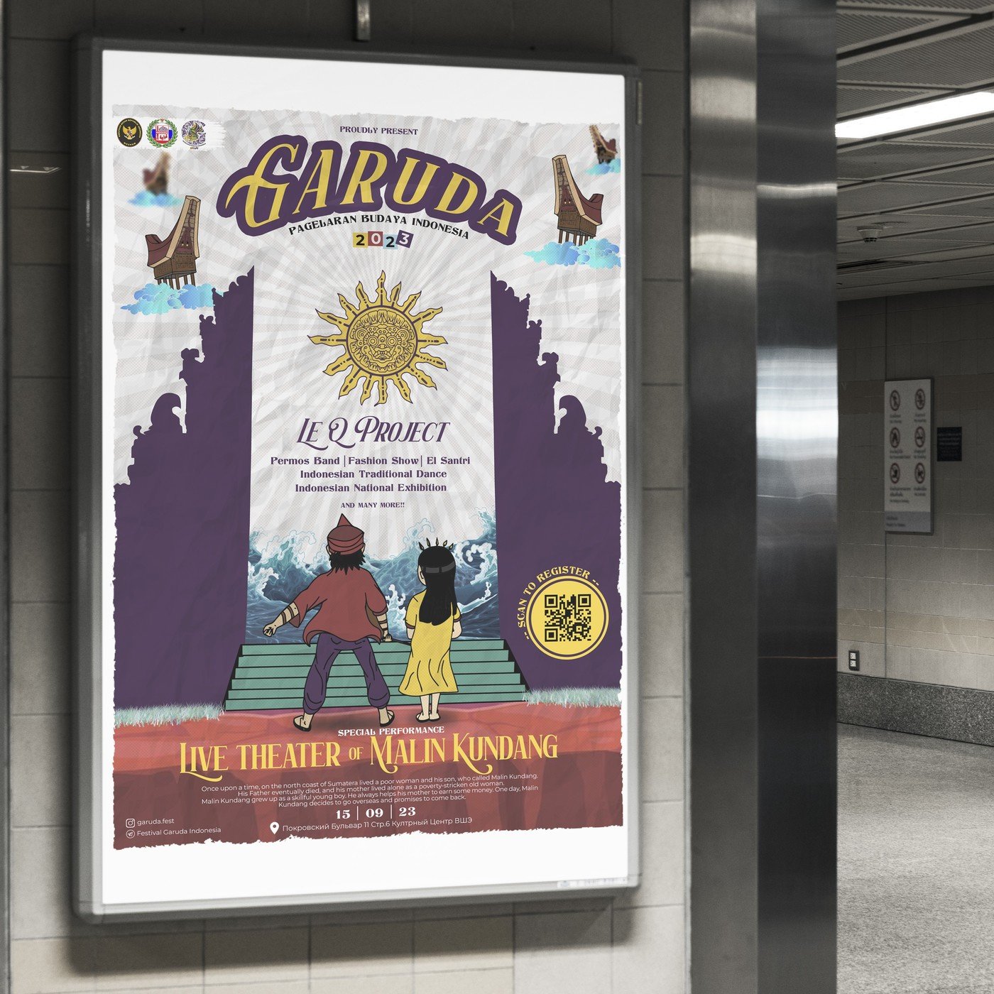 Garuda (Pagelaran Budaya Indonesia) - Poster Design by Fadel Ahmad ...