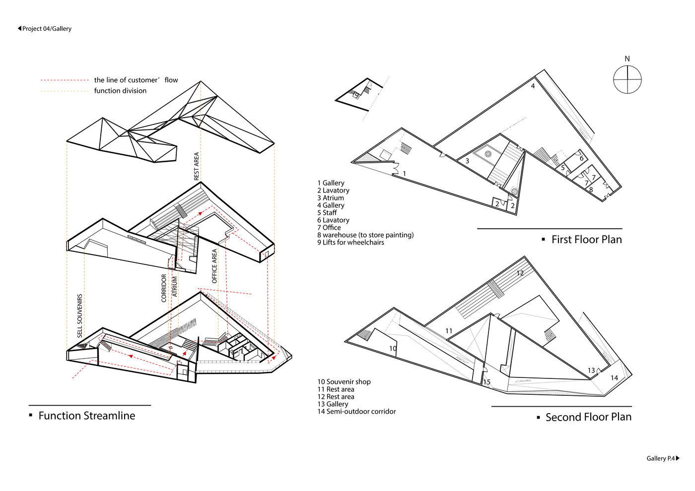 Art Gallery by Zhao Yang at Coroflot.com