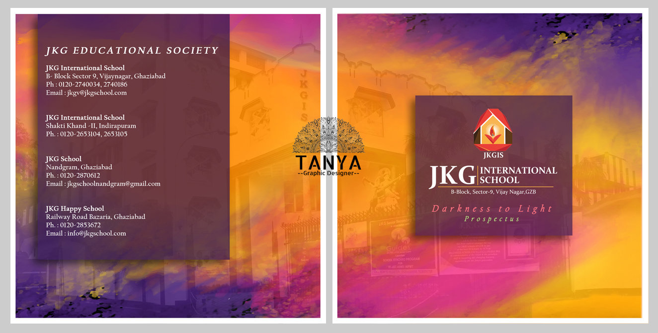 Prospectus Design Cover by Tanya Sharma at Coroflot.com