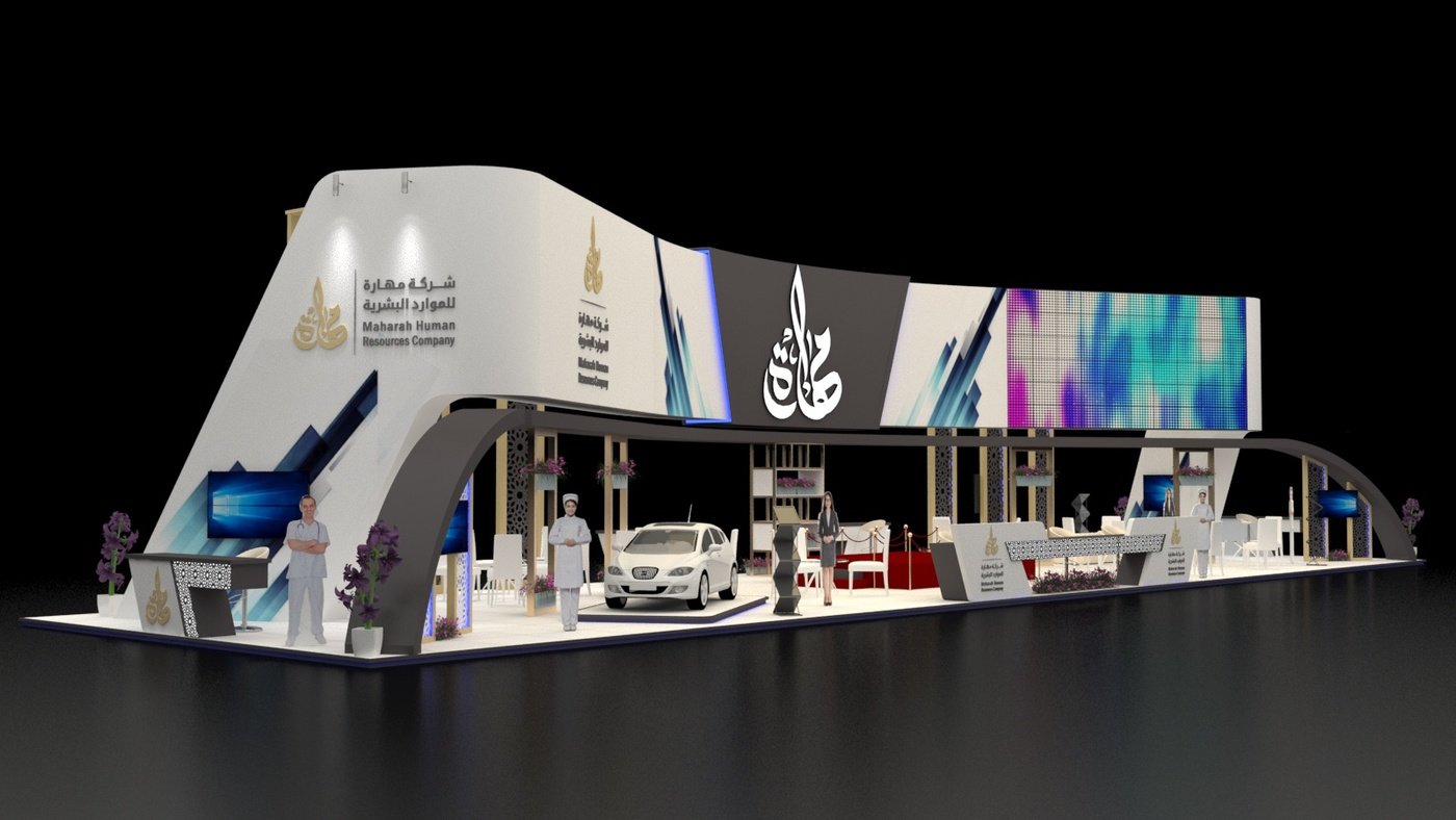 An upload by Hazem Mostafa on Coroflot: to the project Mahara ...