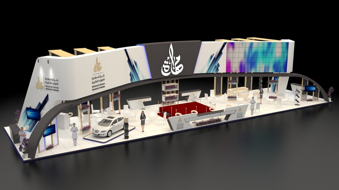 An upload by Hazem Mostafa on Coroflot: to the project Mahara ...