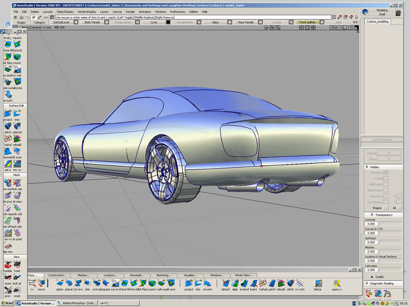 ALIAS models by Nick Coughlan at Coroflot.com