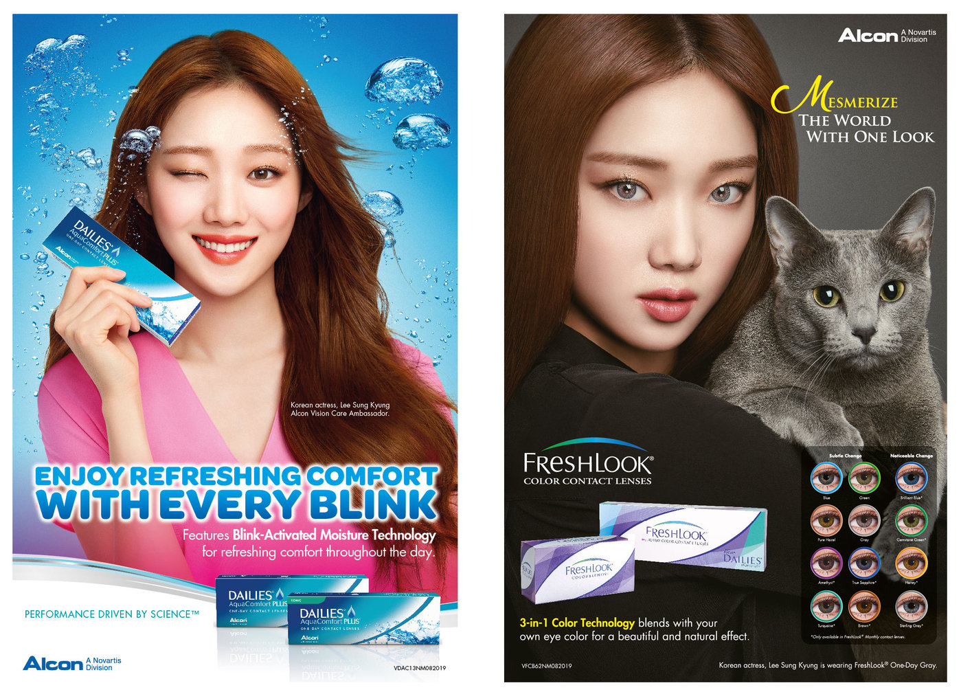 Alcon by Ken Hew at Coroflot.com