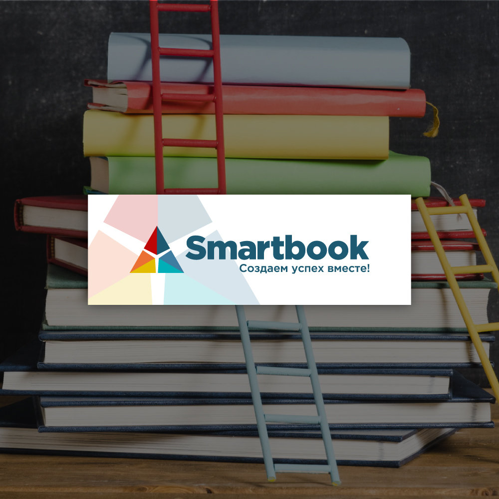 Educational Center "Smartbook" by Uladz List at Coroflot.com