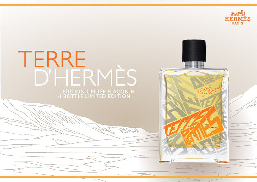 Hermes Bottle Design Entry by Richmond Cuenca at Coroflot.com