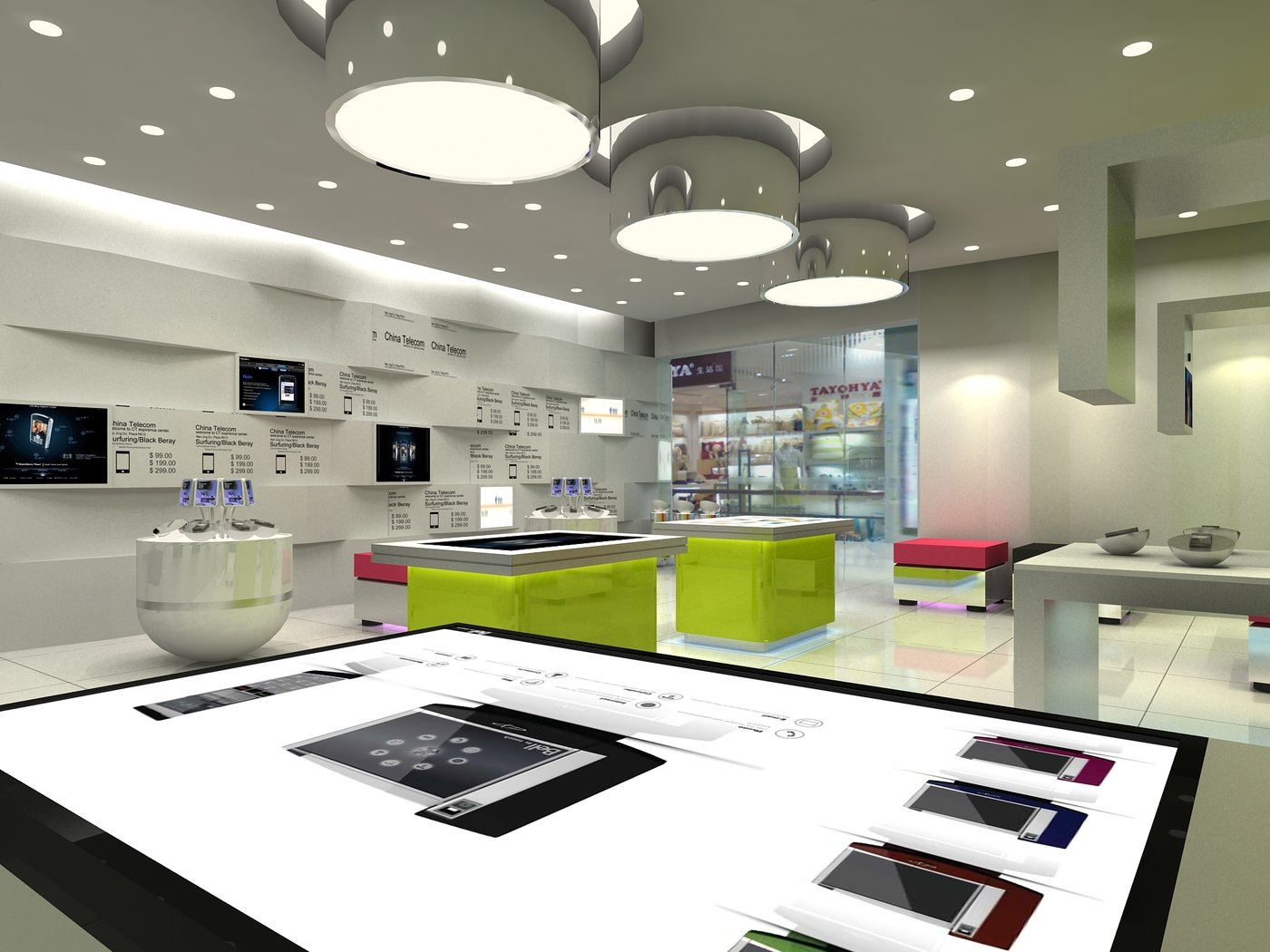 NAN JING CHINA TELECOM MOBILE STORE by Zhiguo(kelvin) Song at Coroflot.com