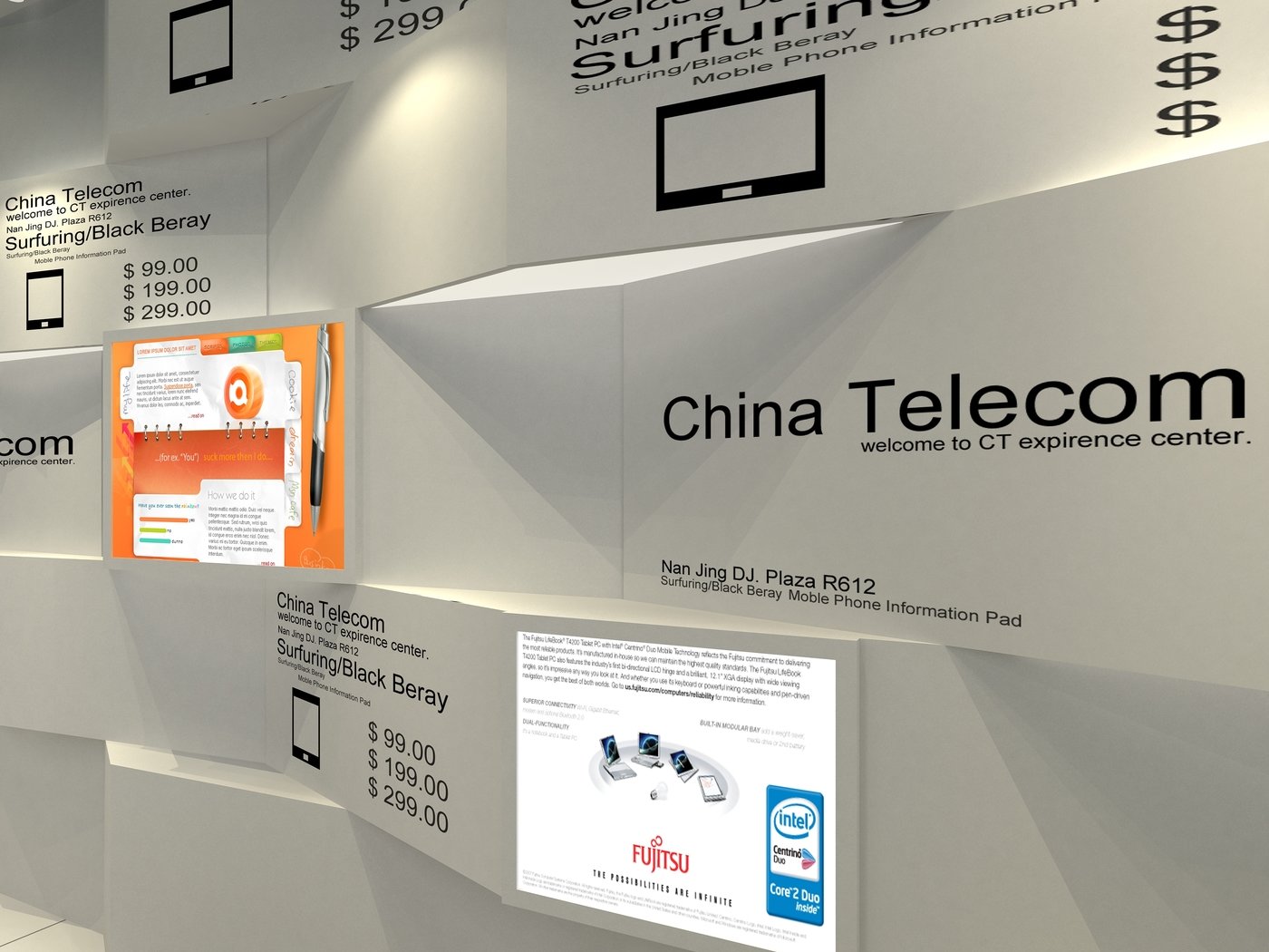NAN JING CHINA TELECOM MOBILE STORE by Zhiguo(kelvin) Song at Coroflot.com