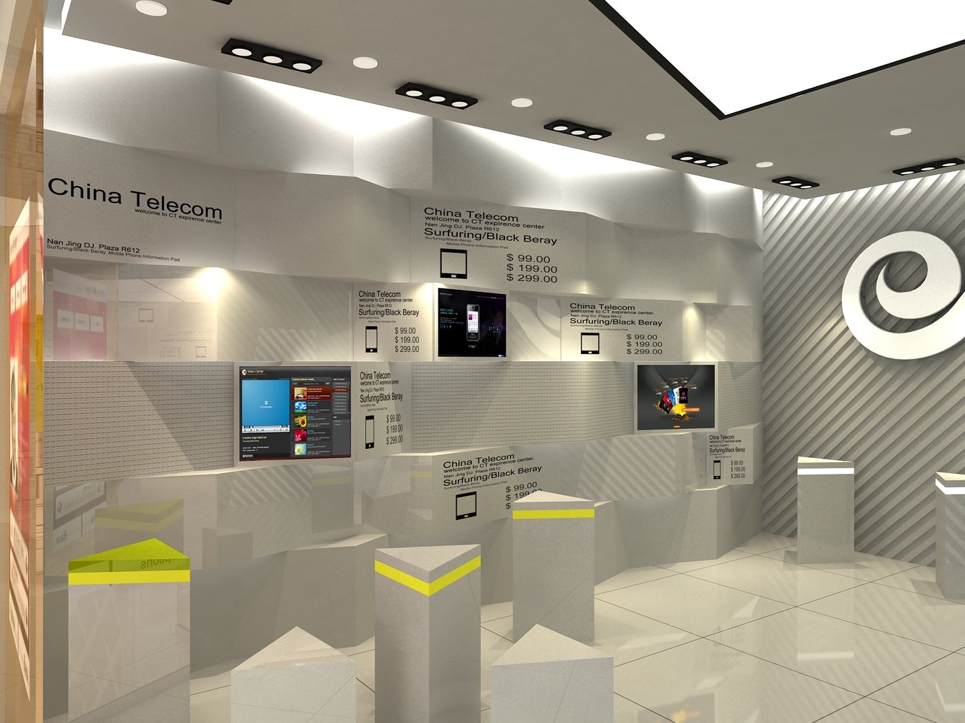NAN JING CHINA TELECOM MOBILE STORE by Zhiguo(kelvin) Song at Coroflot.com