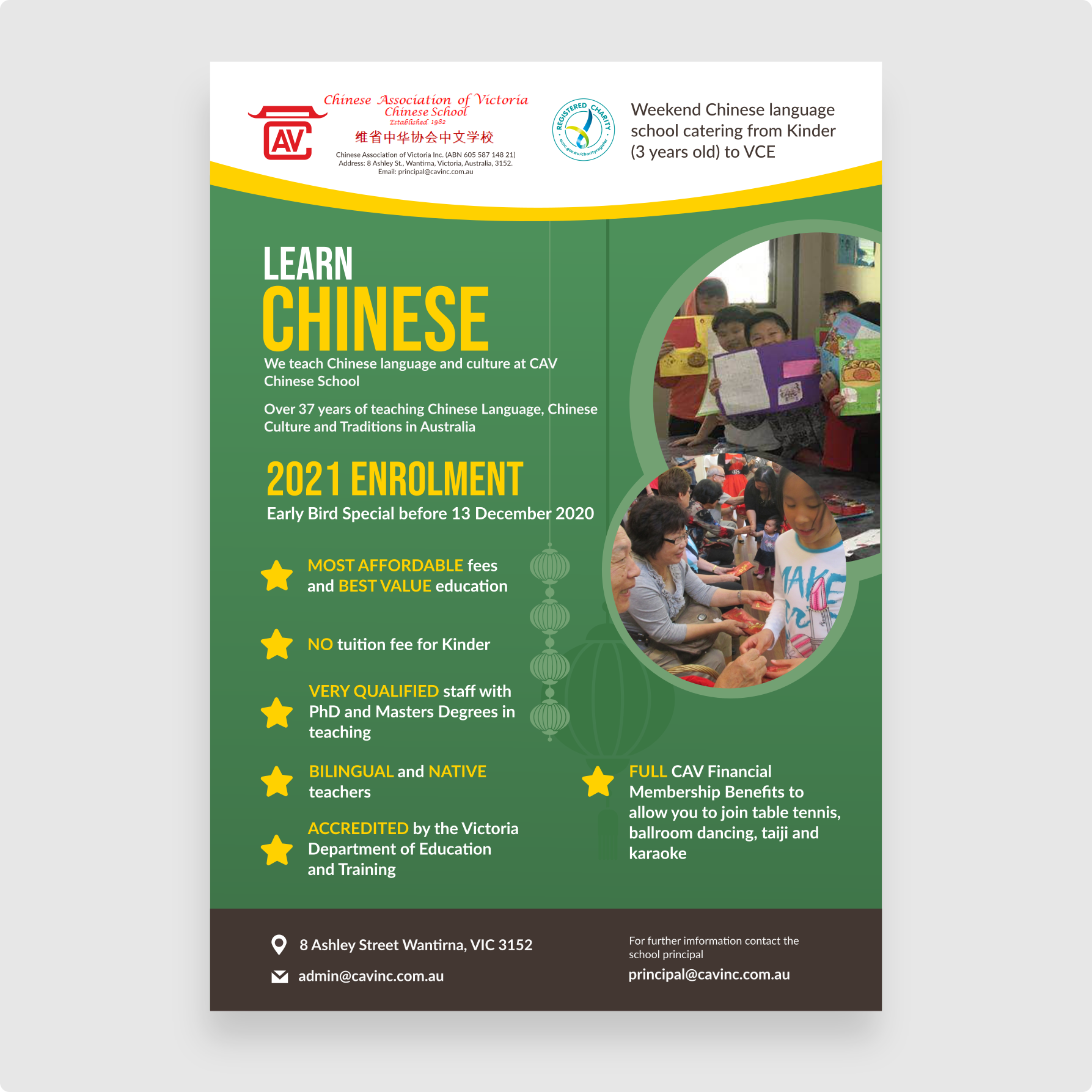 Poster Design for Chinese Association of Victoria Chinese School by ...