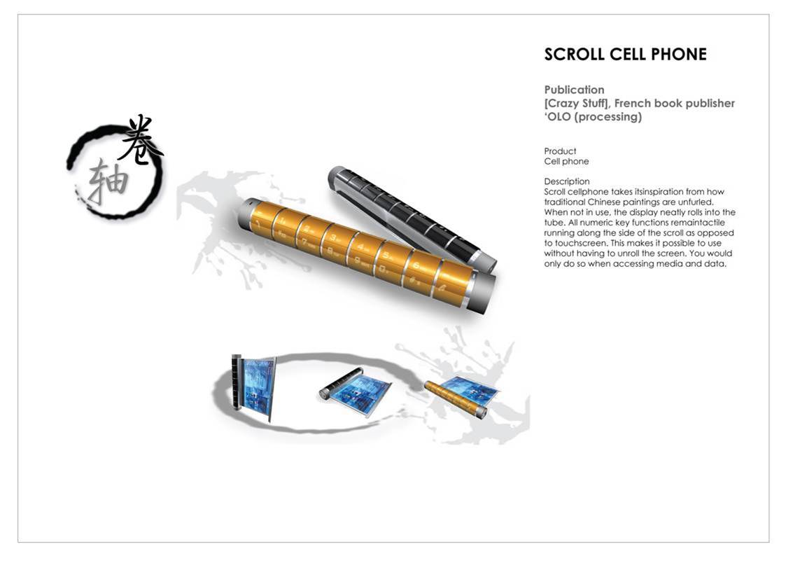 scroll cell phone design by Yun Liang at Coroflot.com