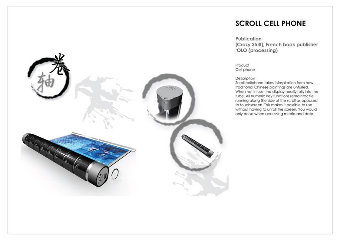 scroll cell phone design by Yun Liang at Coroflot.com