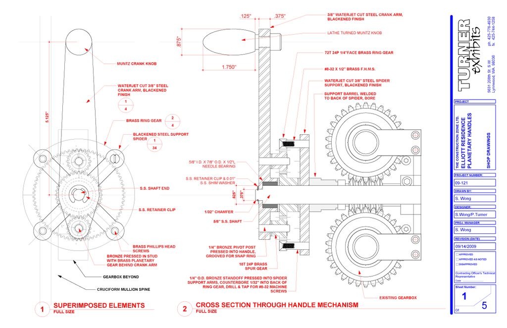 Casement Window Operator Mechanism by Stephen Wong at Coroflot.com