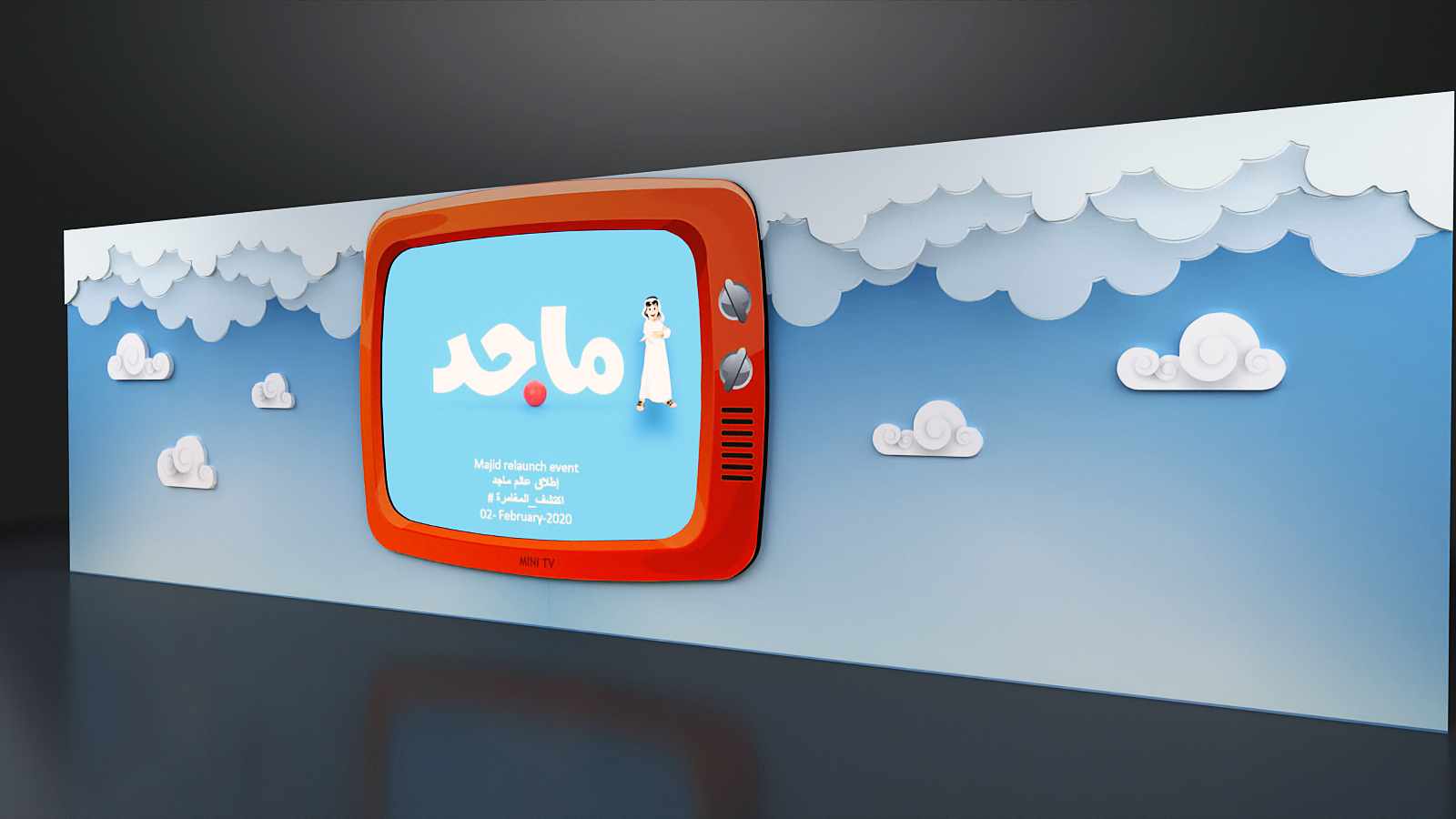 Majid TV launch by Sujith Jayachandran at Coroflot.com