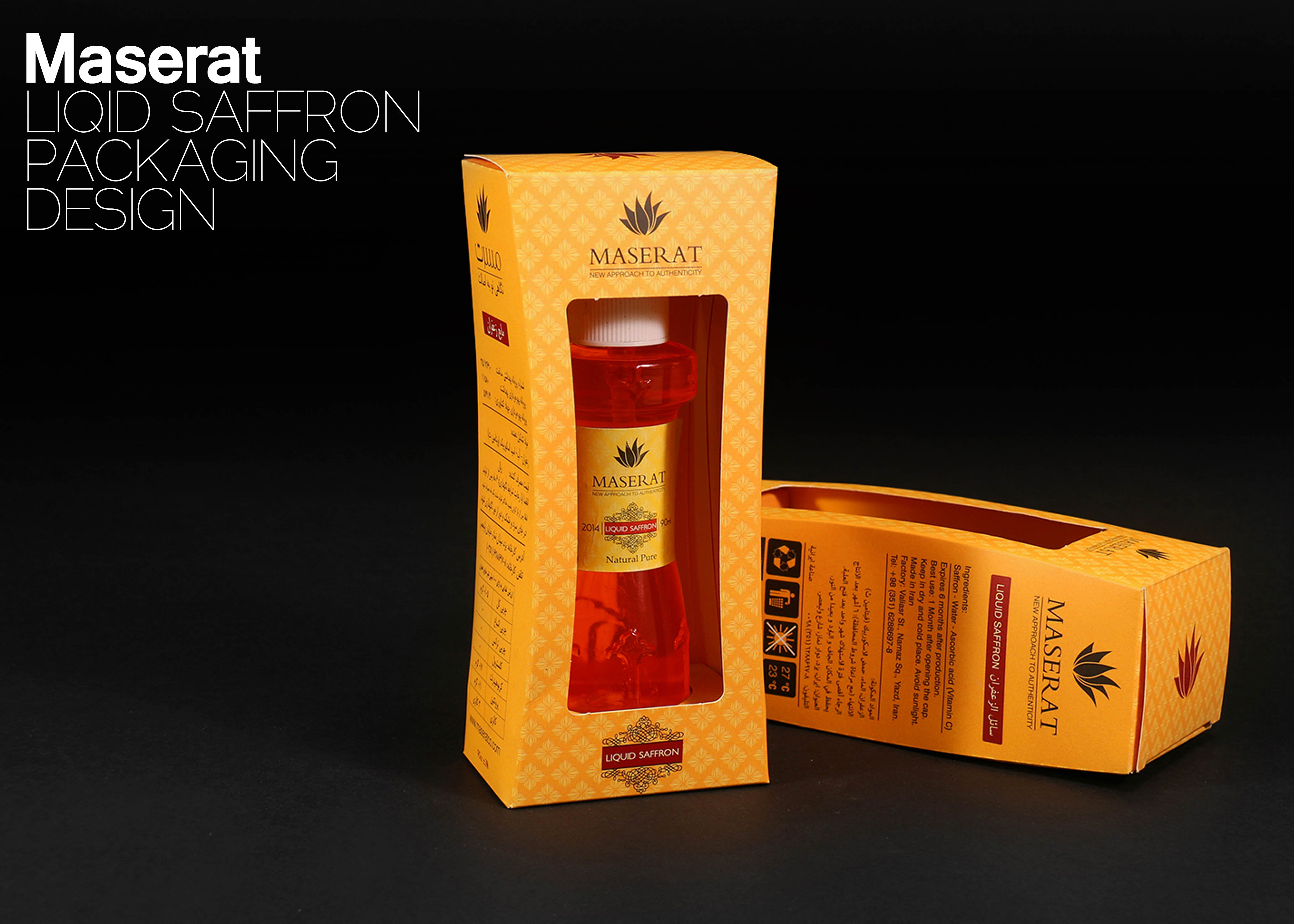Saffron packaging design by Sina Gavili at Coroflot.com