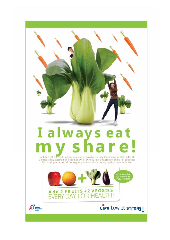 Health Promotion Board by Amaline Lim at Coroflot.com