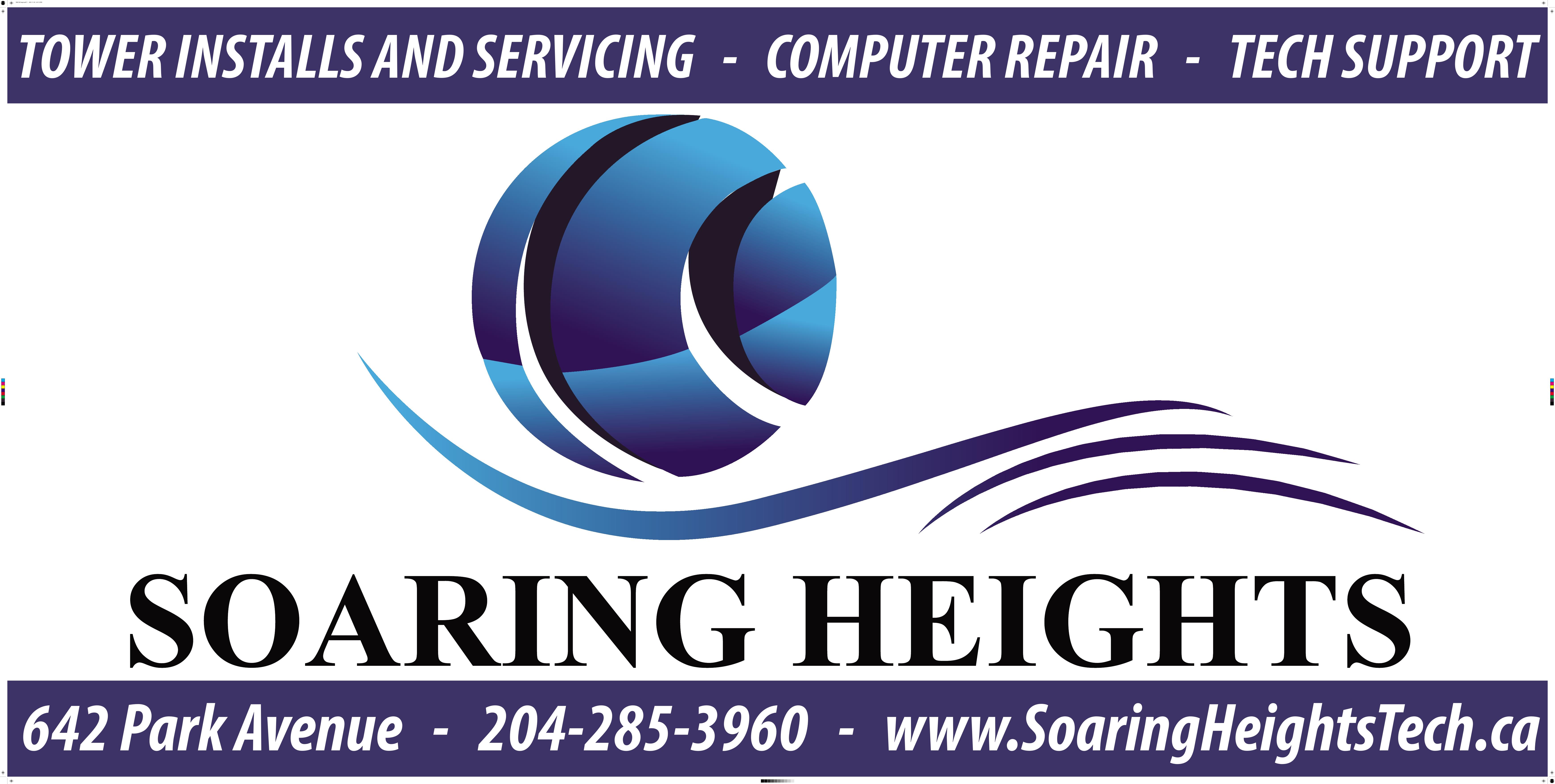 Soaring Heights Technology by Brendan Black at Coroflot.com