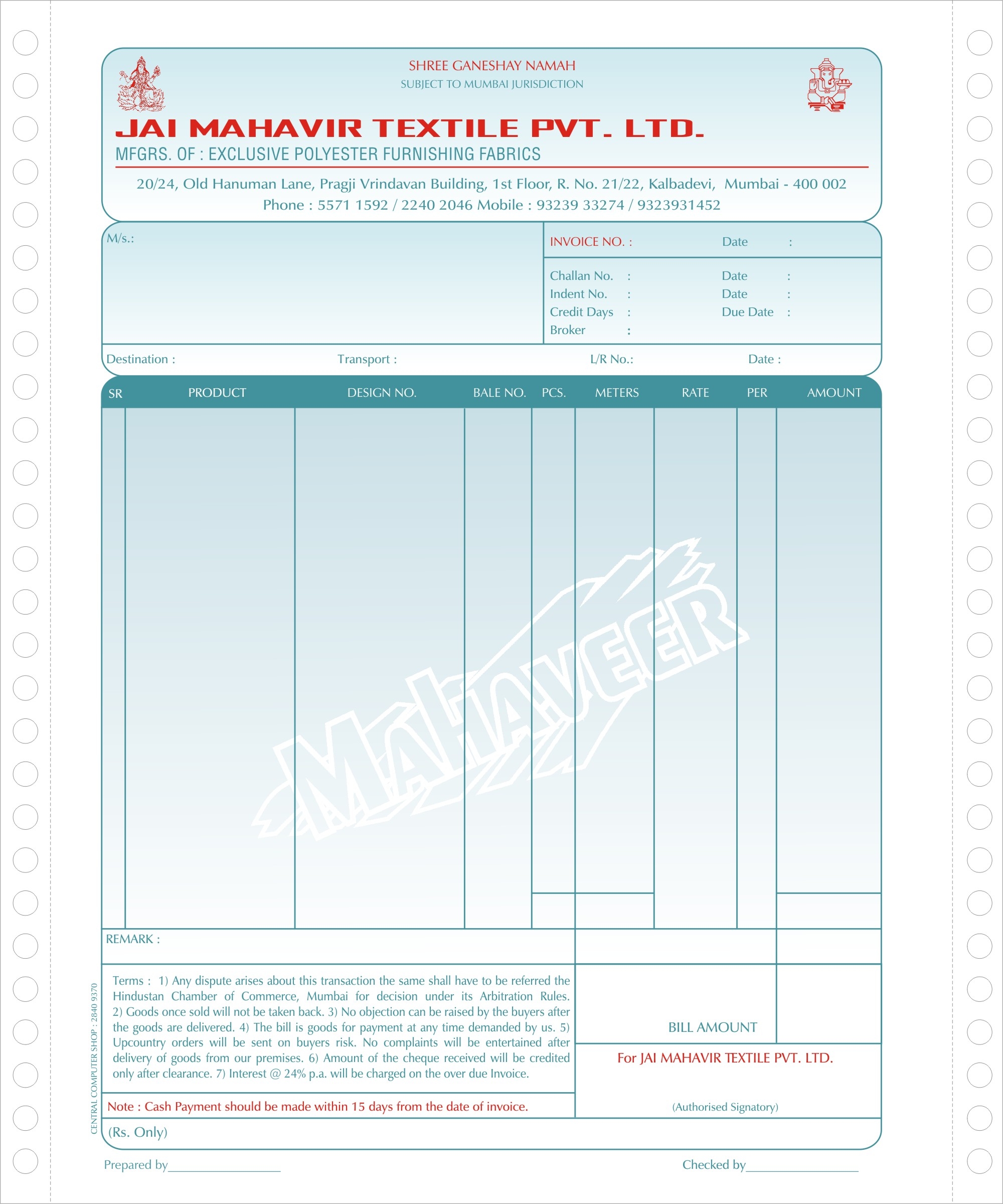 Business Invoices by AJAY BANKA at Coroflot.com