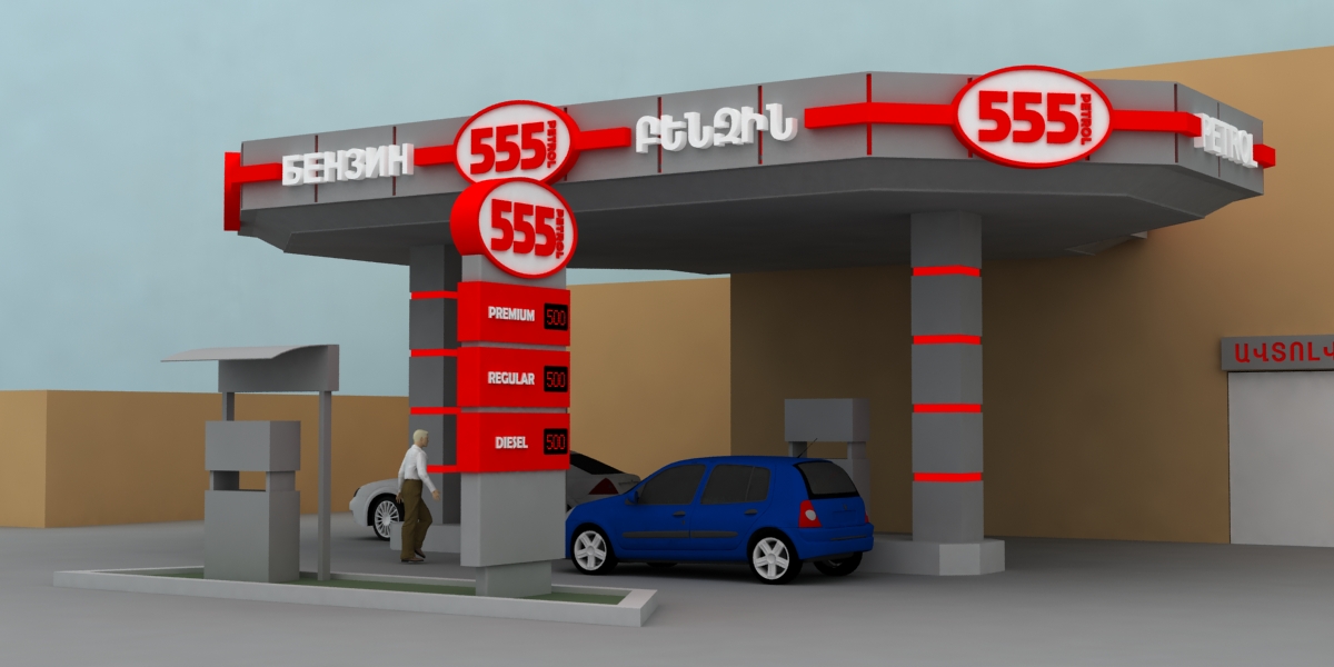 555 Gas Station by Arman Grigoryan at Coroflot.com
