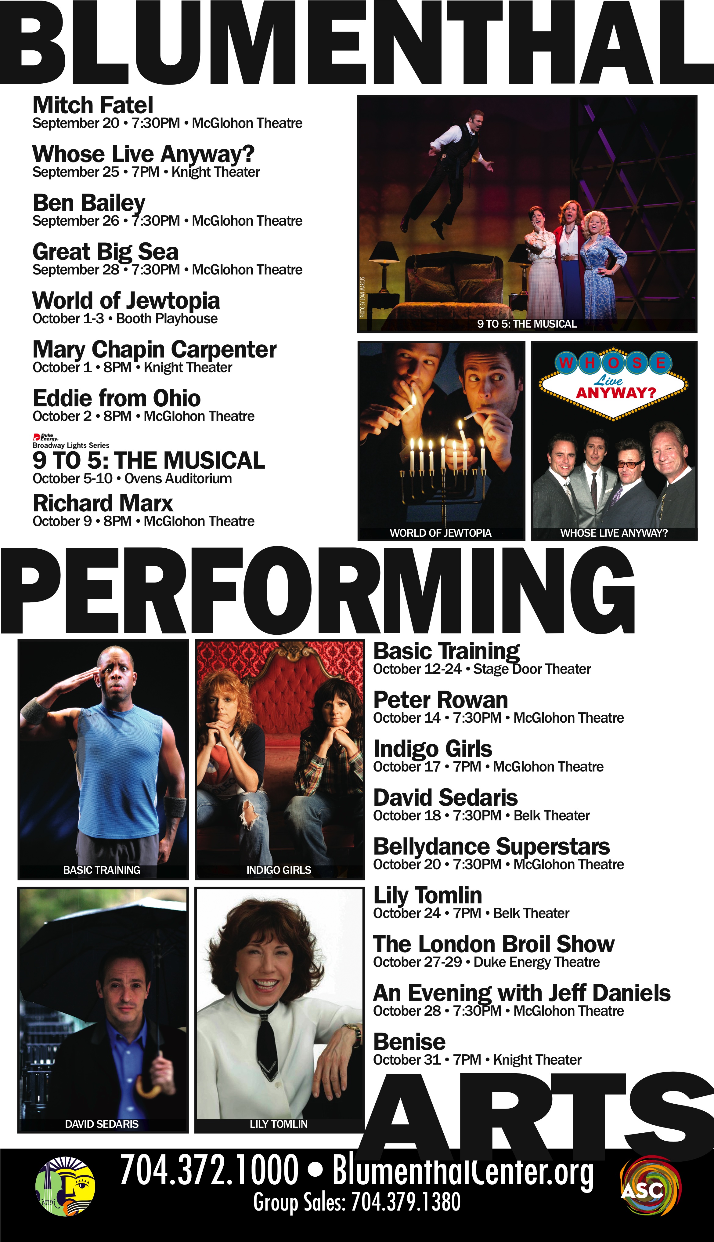 Blumenthal Performing Arts Center work by Jessica Stanley at Coroflot.com