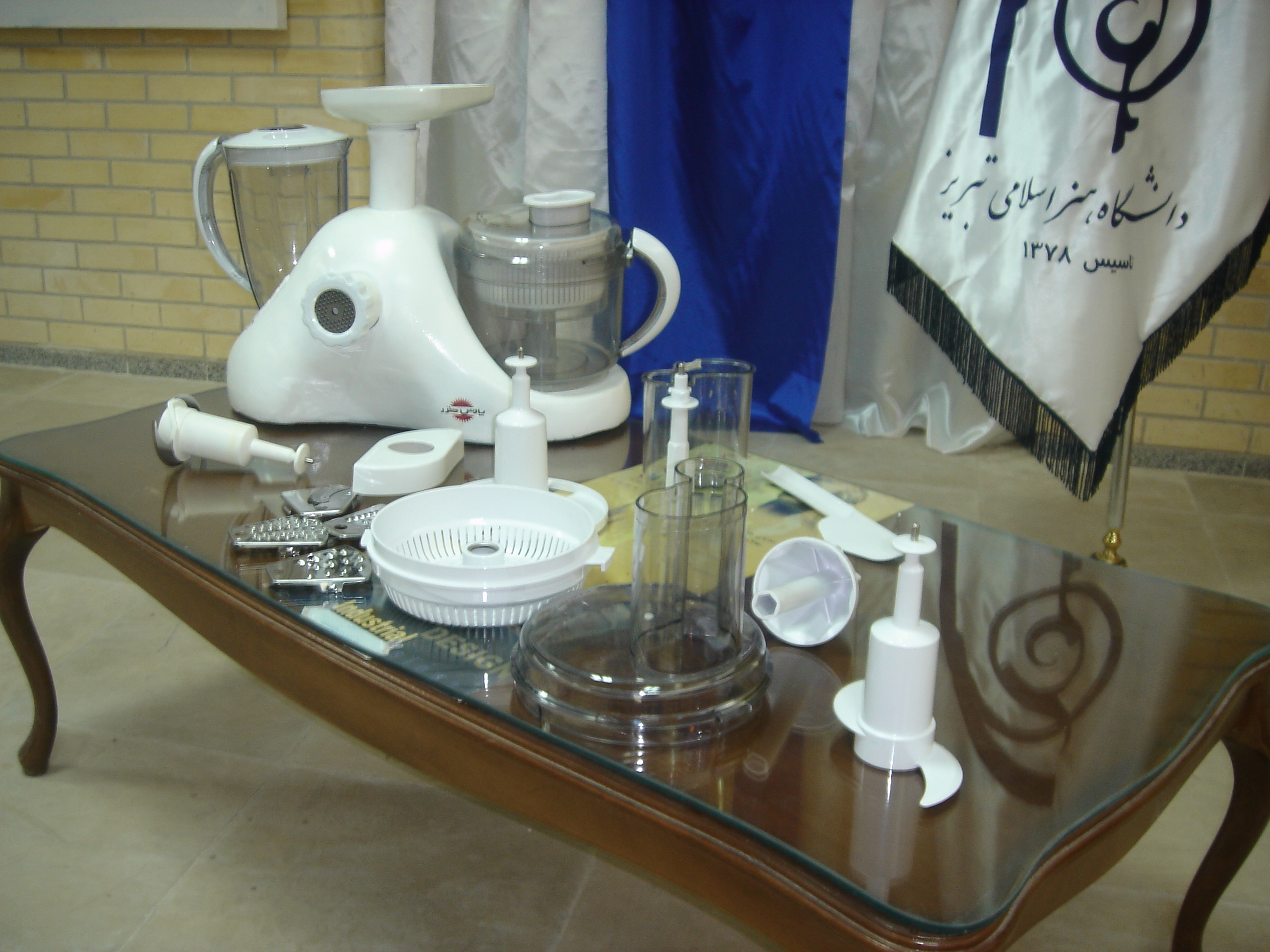 Product Design-University Final Project-Food Processor by Mostafa ...