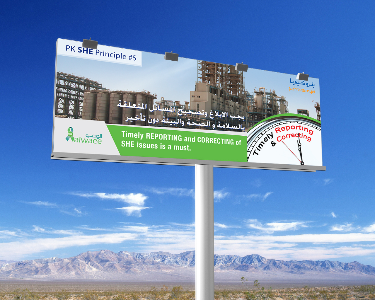 Unipole by Mohan Naidu at Coroflot.com