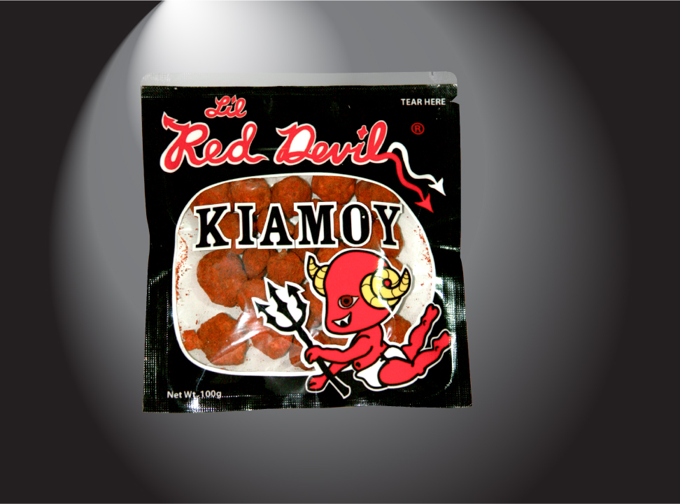 Packaging Design by Job Buenazedacruz at Coroflot.com