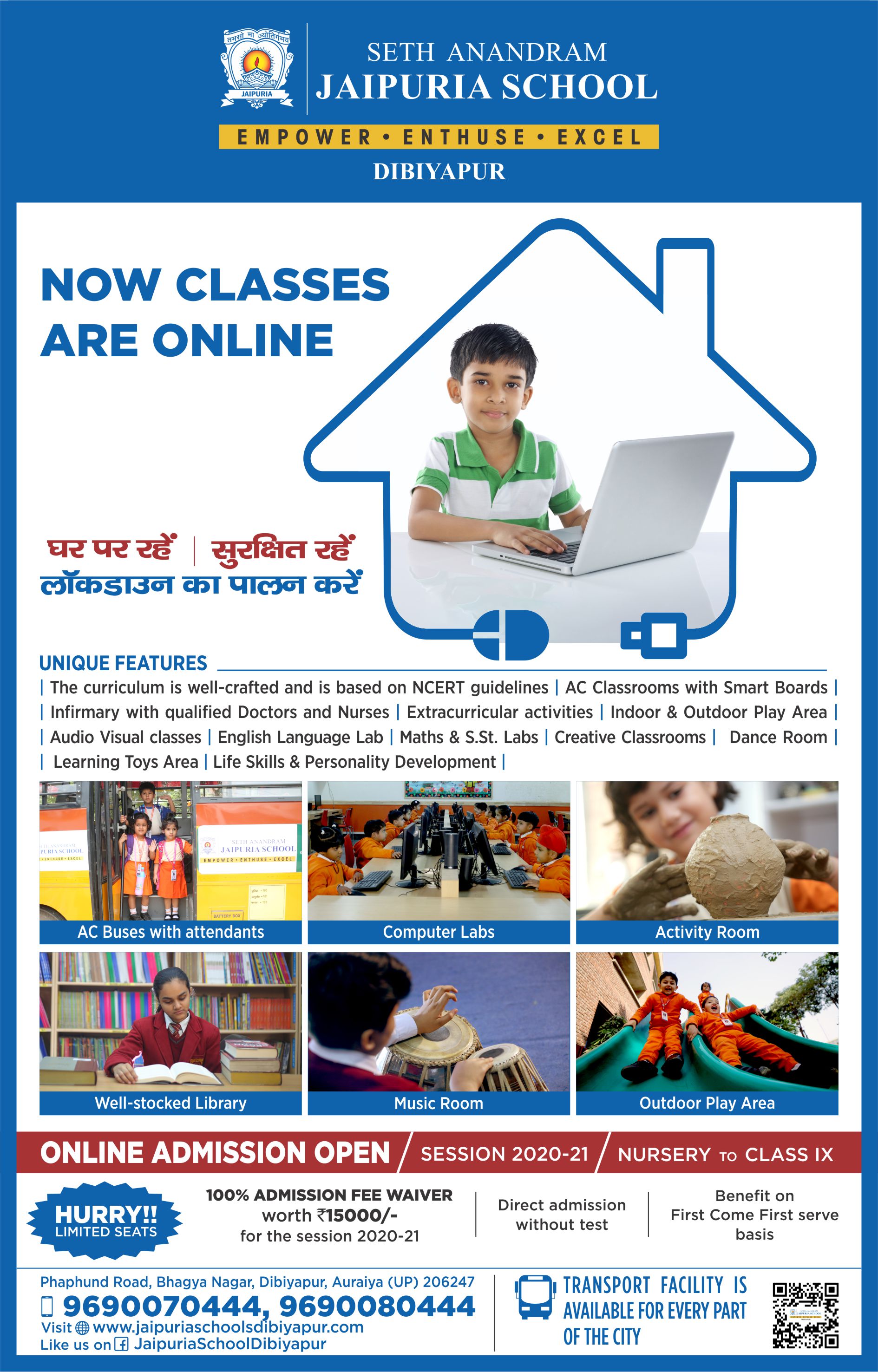 ONLINE CLASSES AD by Venu . at Coroflot.com