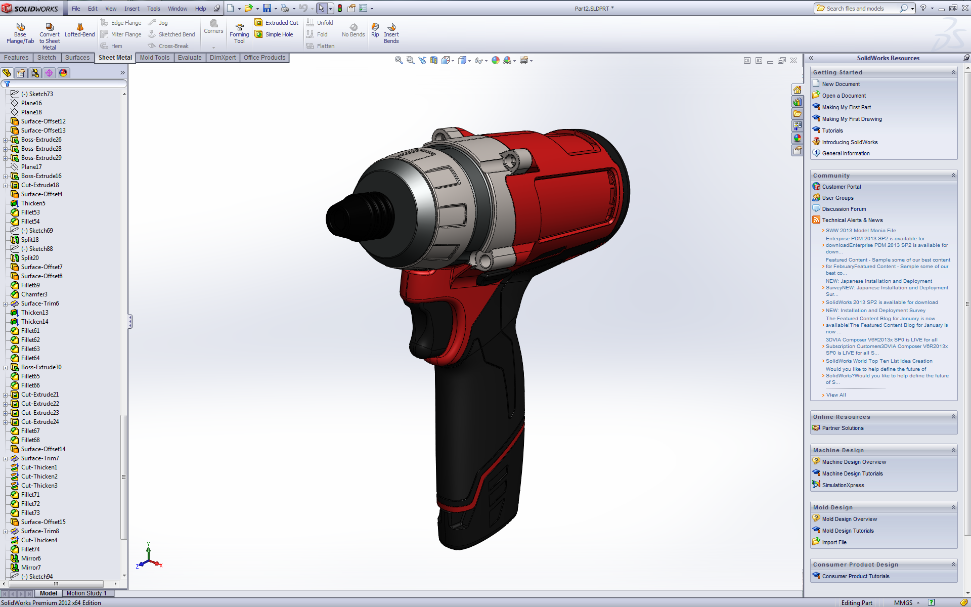 Milwaukee Impact Wrench Solidworks Modeling by Yang Ji at Coroflot.com