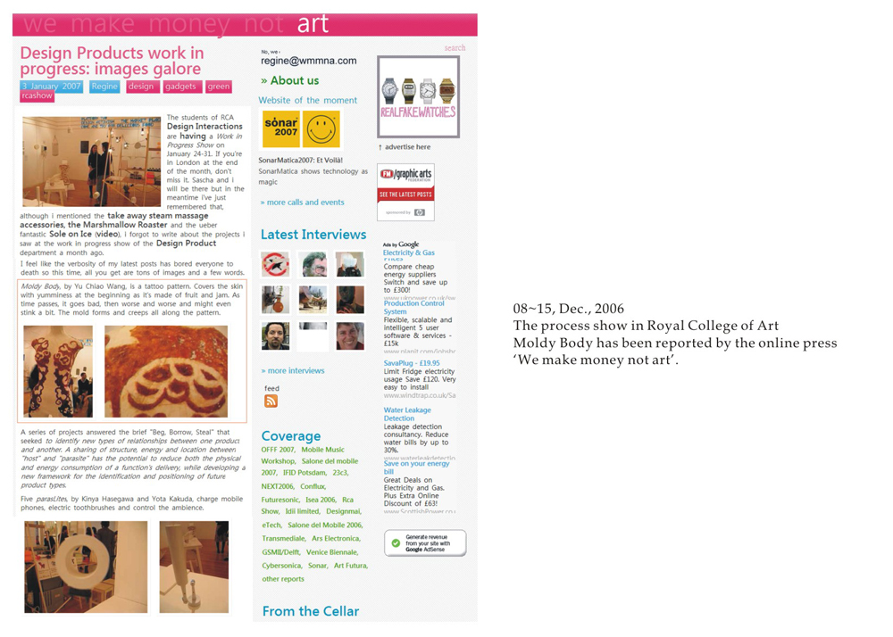 Self-destructive Object by Yu-Chiao Wang at Coroflot.com