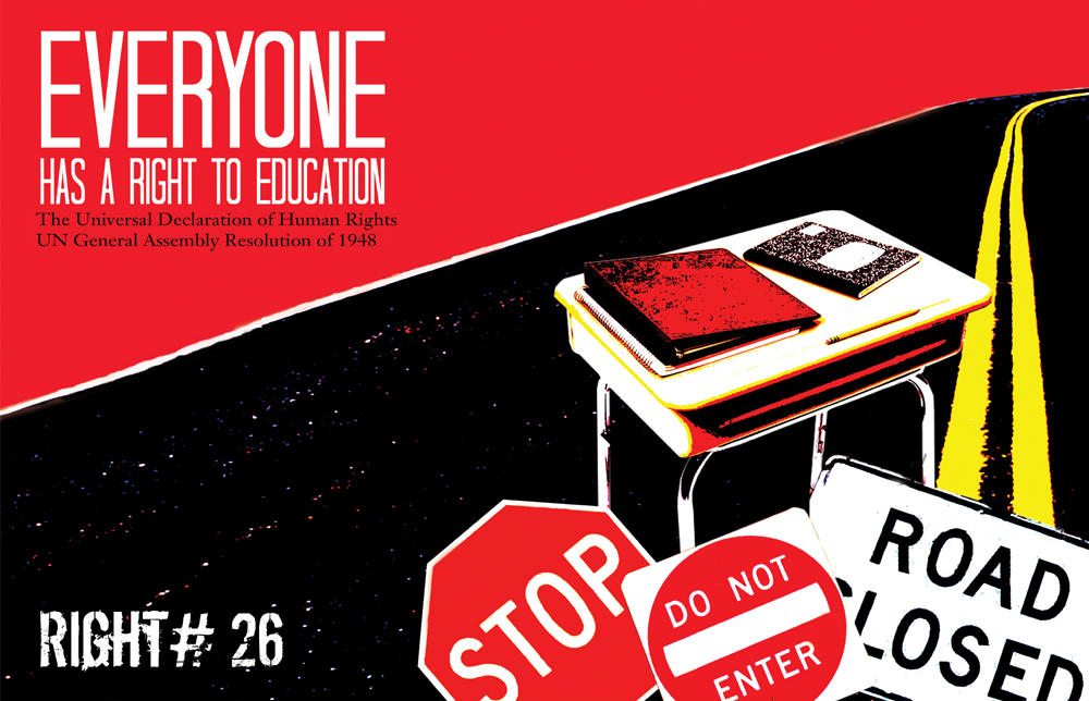 Poster by Brandon Eberhardt at Coroflot.com