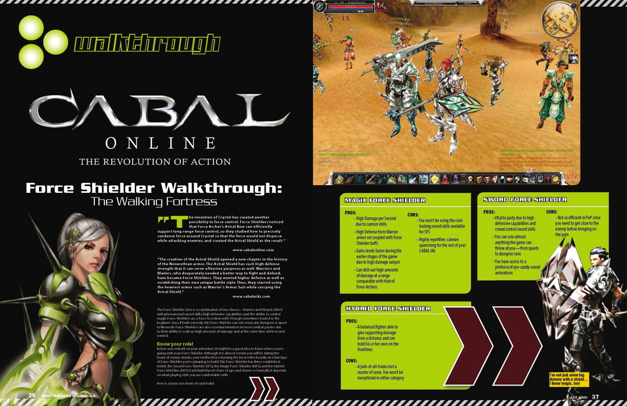 GAME Magazine Inside Pages by Patrick Milan at Coroflot.com