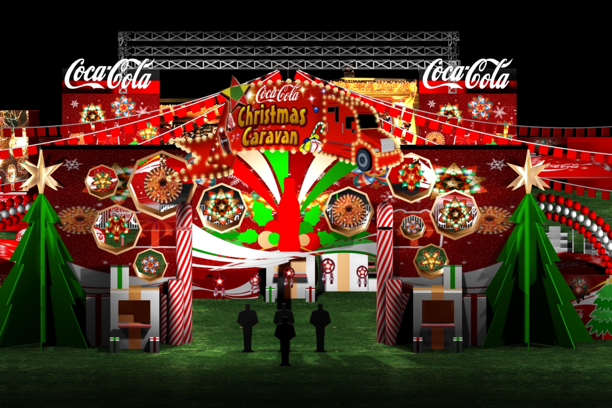 Coca Cola - Event Venue Design by Enar Karlsson at Coroflot.com