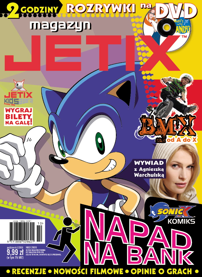 JETIX MAGAZINE polish issue by Marcin Blaszczak at Coroflot.com