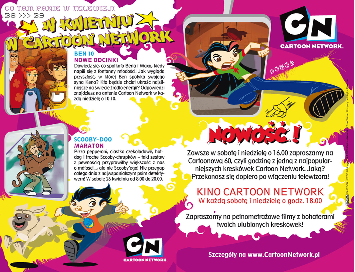 CARTOON NETWORK MAGAZINE polish issue THIRT layout 2008 by Marcin ...
