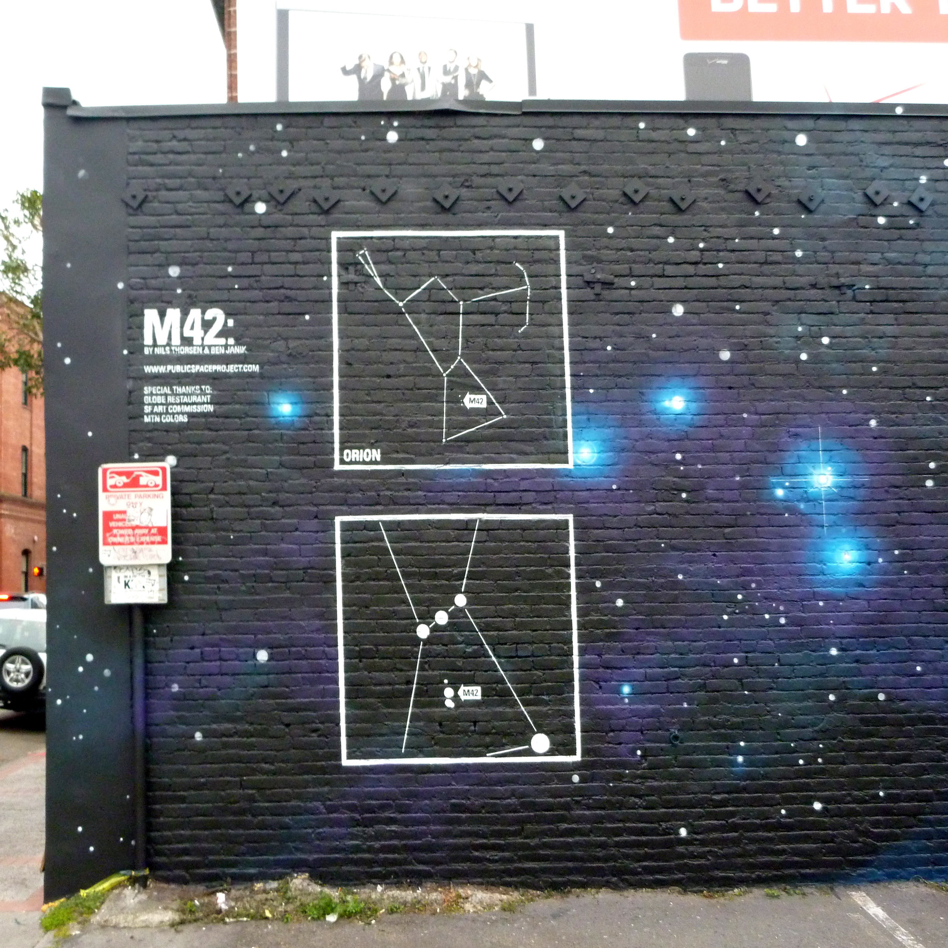 Space Themed Murals by Benjamin Janik at Coroflot.com