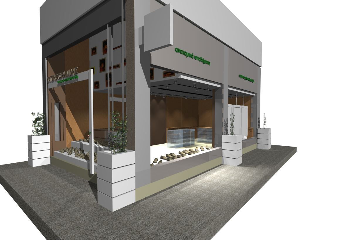 Medical Store project by ioannis pouspourikas at Coroflot.com